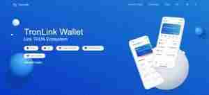Tronlink Wallet Review: It Is Safe Or Not ? Read Our Full Review